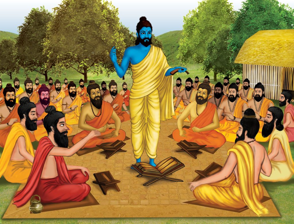 Dharma Sastha – Cosmic Compass